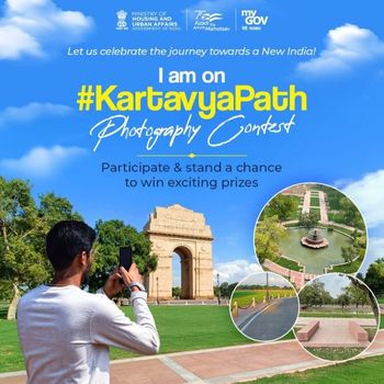 Kartavya Path Photography Contest by MyGov [Cash Prizes Worth Rs. 10k ...