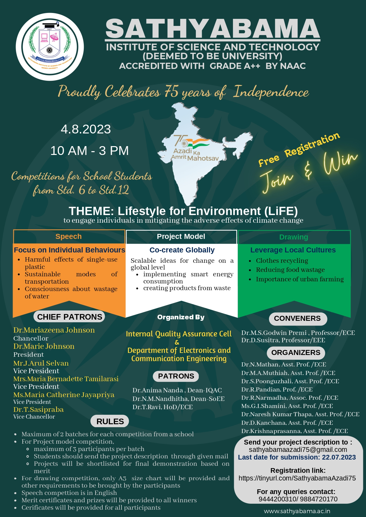 Competitions for School Students 2023 [Classes 6 to 12]