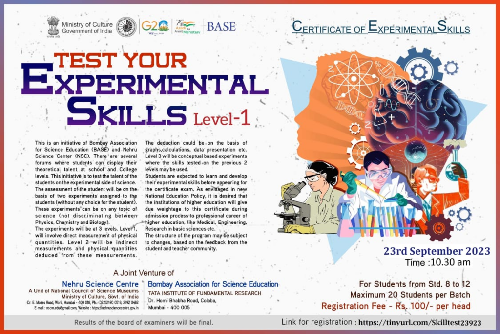 Experimental Skills Based Test 2023 for School Students