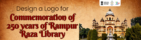 Logo Contest 2023 for 250 Years of Rampur Raza Library