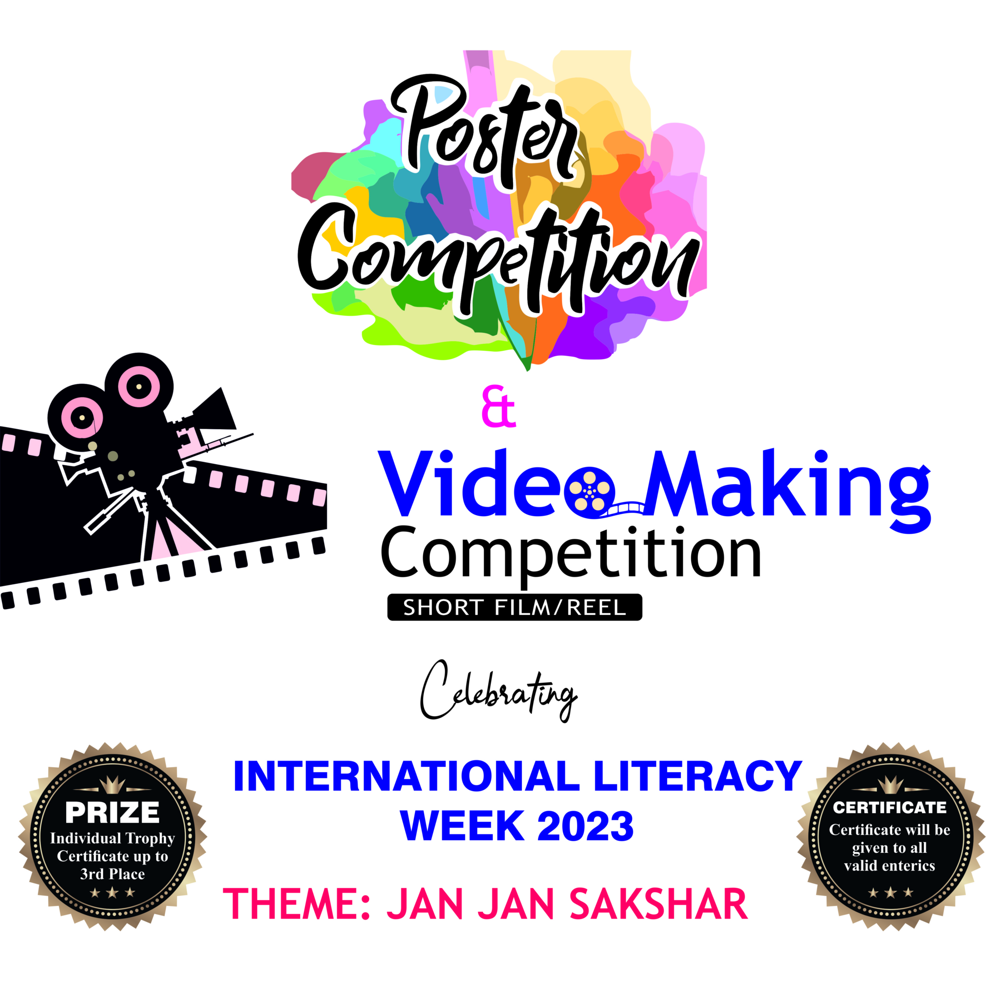 Poster and Video Making Contest 2023 by NCL-NCERT
