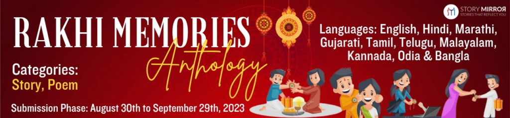 Rakhi Memories Anthology: Story and Poem Writing Contest