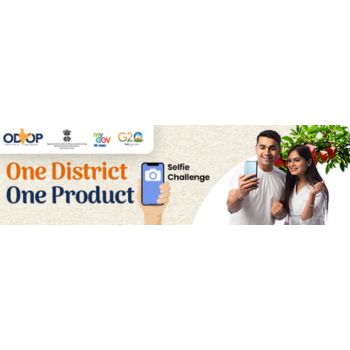 One District One Product Selfie Challenge 2023 [Open to All]