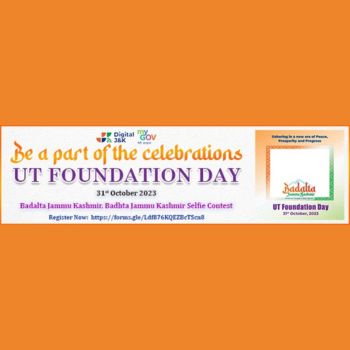 UT Foundation Day Selfie Contest 2023 by Govt of J&K