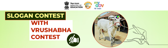 Slogan Writing Contest 2023 for Vrsabhotsava by IKS Division