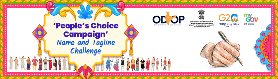 People's Choice Campaign: Name and Tagline Challenge 2023