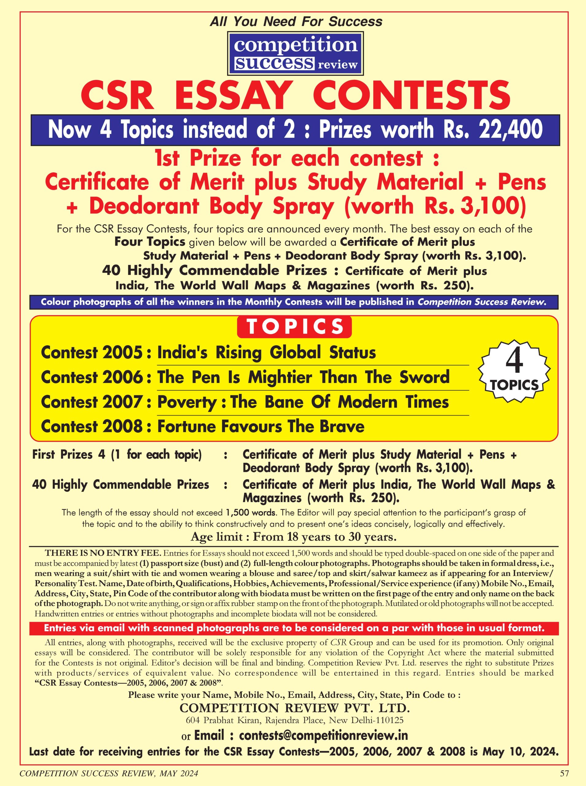 Unleash Your Creativity: 2024 Essay Contest by Competition Success ...