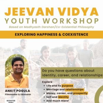 Jeevan Vidya Youth Camp by Madhyasth Darshan