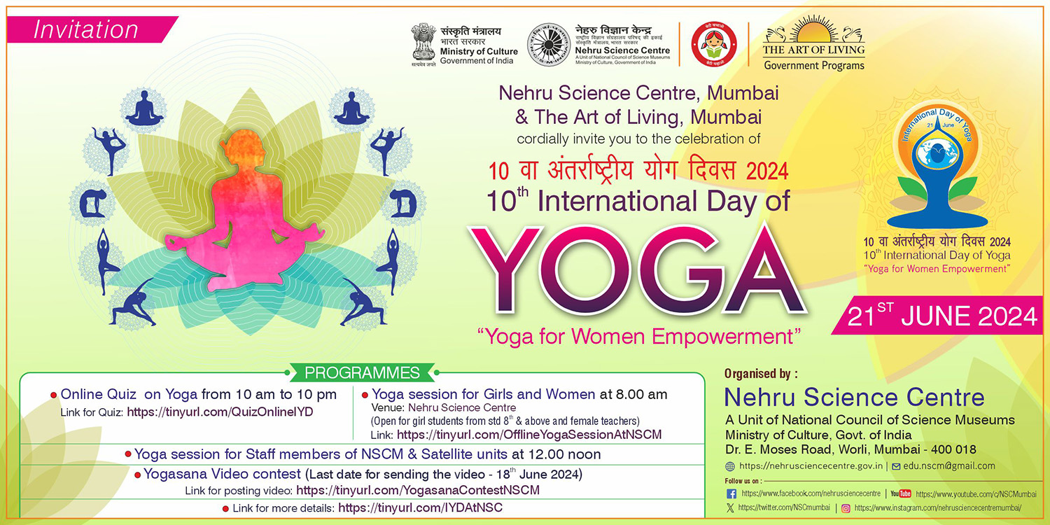 Celebration of International Yoga Day 2024 by NSC Mumbai