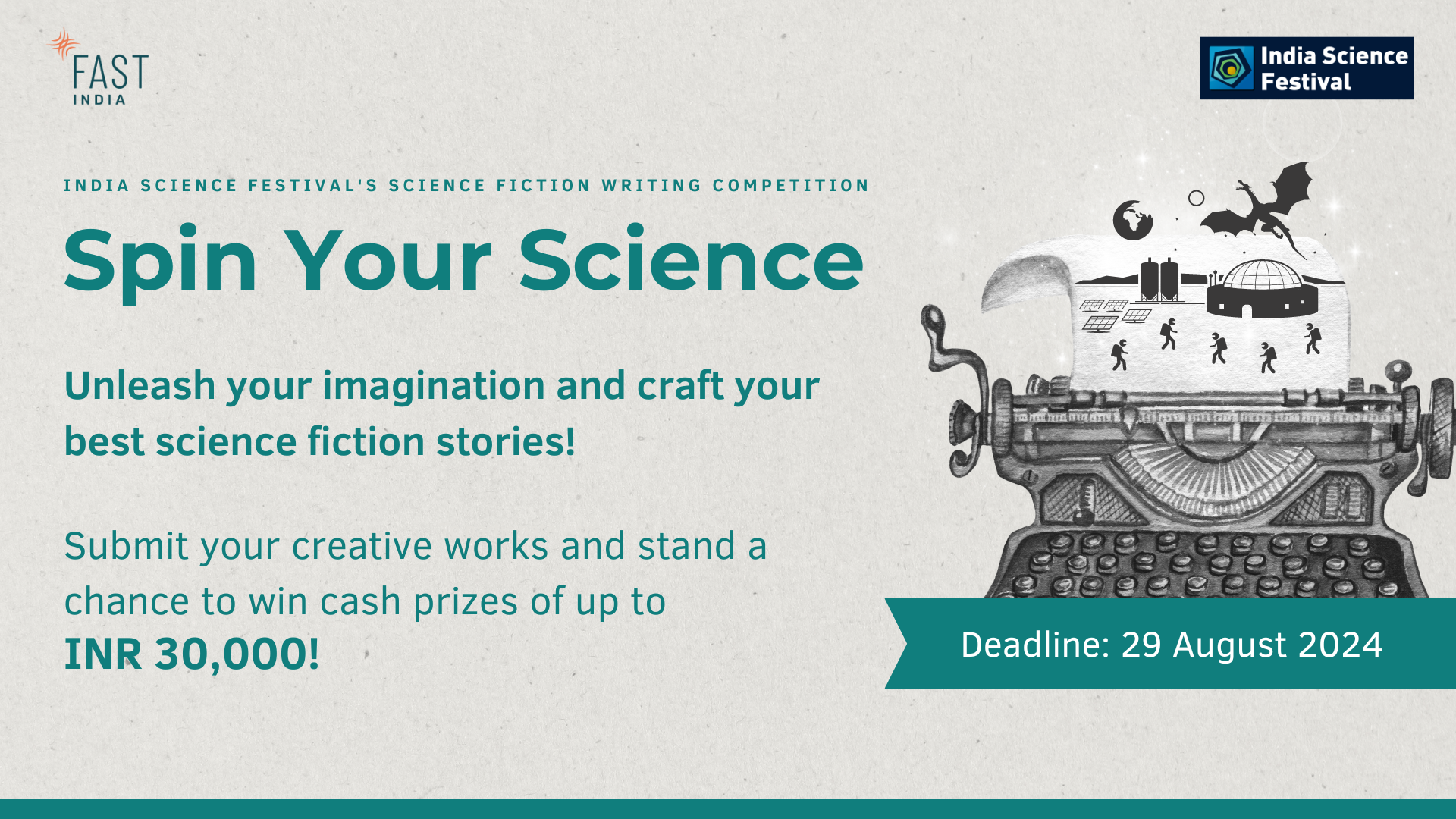 Spin Your Science 2025: Science Fiction Writing Competition