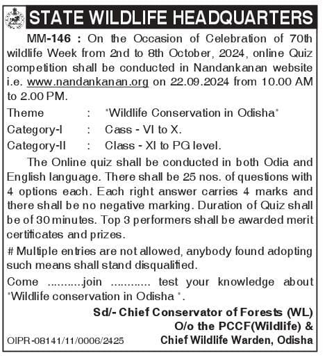 State Level Online Quiz on Wildlife Conservation in Odisha