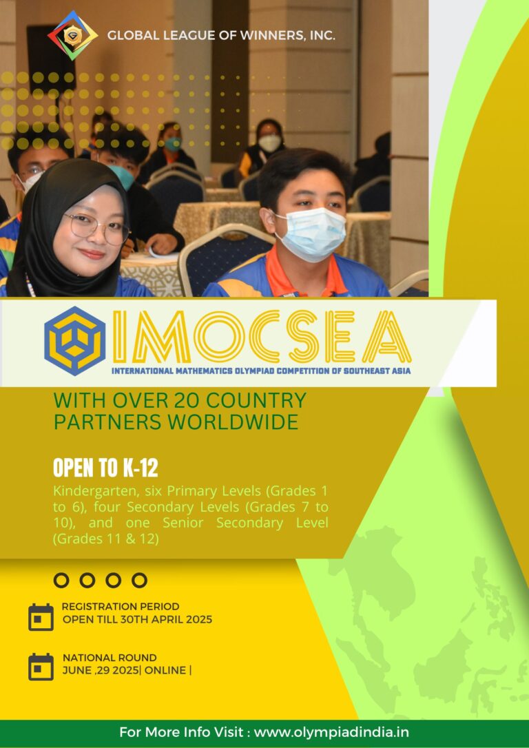 International Mathematics Olympiad Competition of Southeast Asia 2025