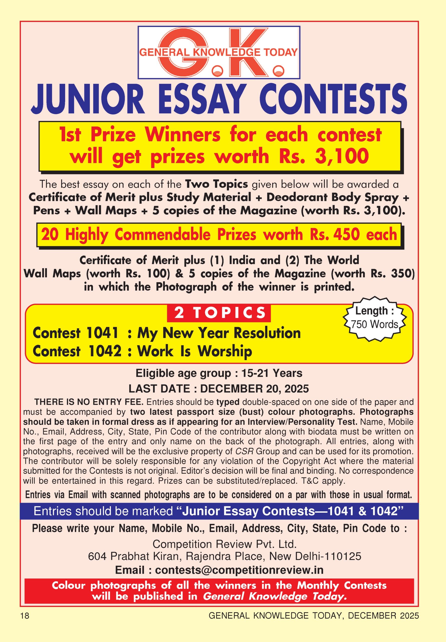 Junior Essay Contest by Competition Success Review Magazine